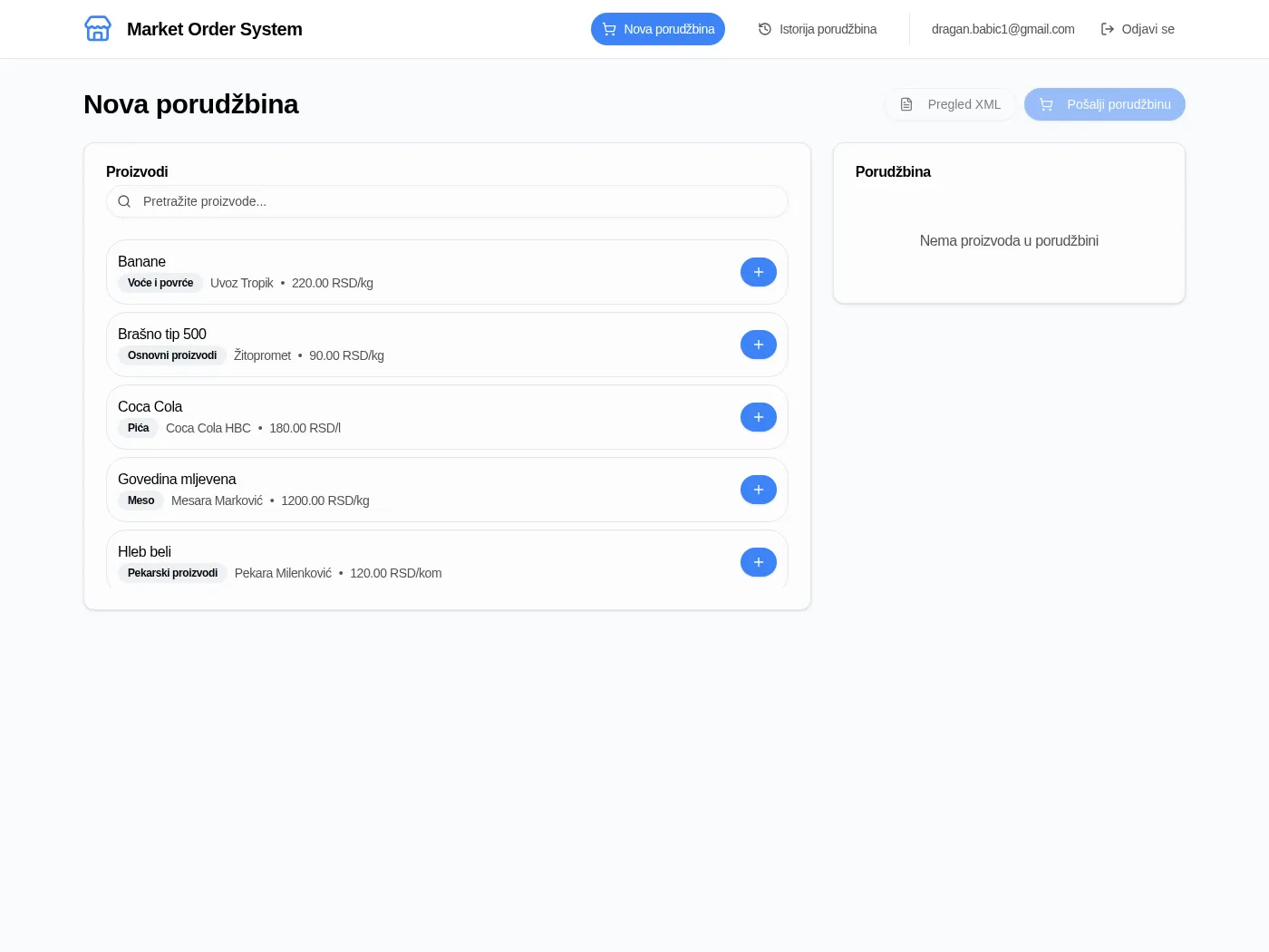 Market Order XML Integration App