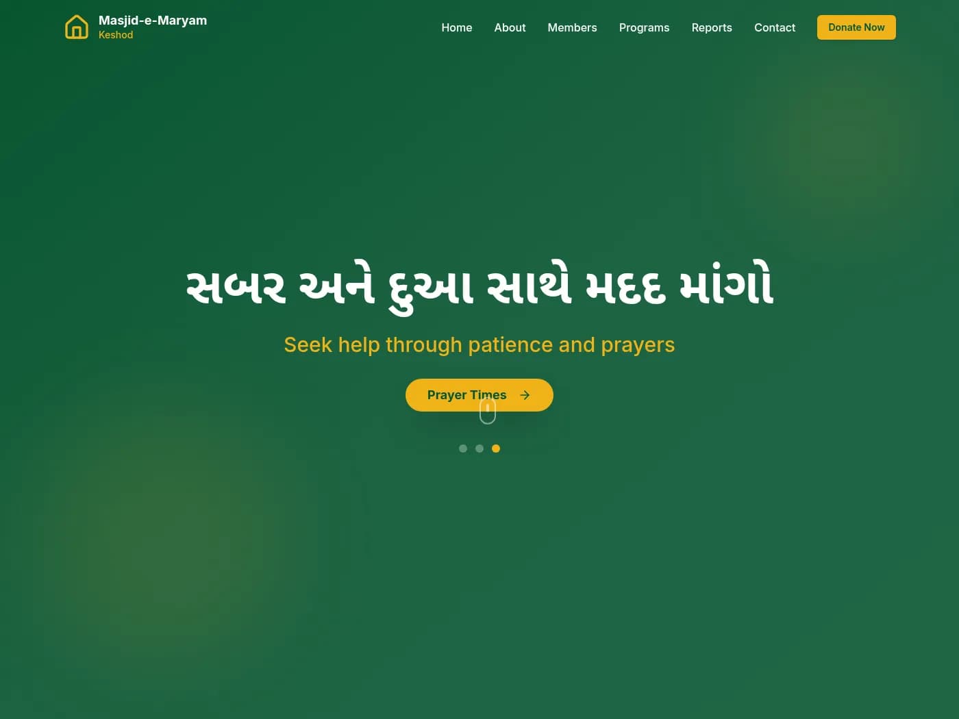 Masjid-e-Maryam Keshod Interactive Website