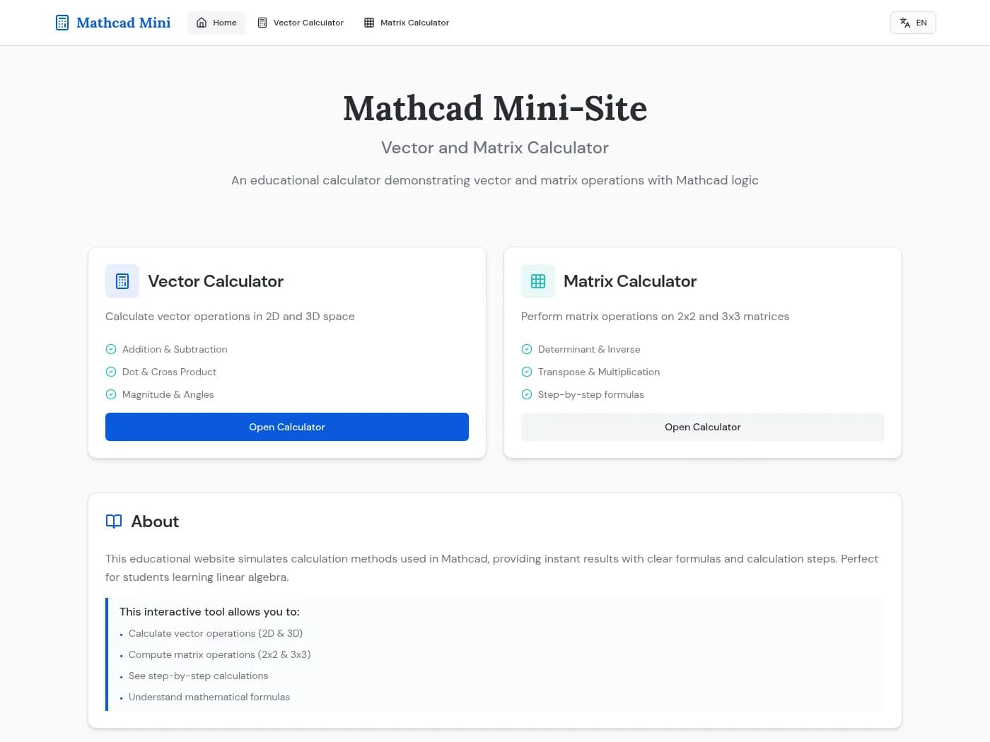 Mathcad Mini-Site