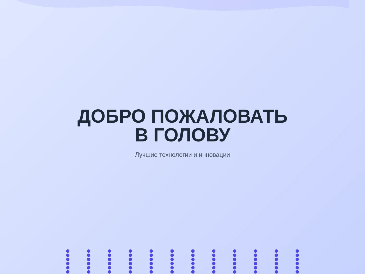 Modern Portfolio Web Template