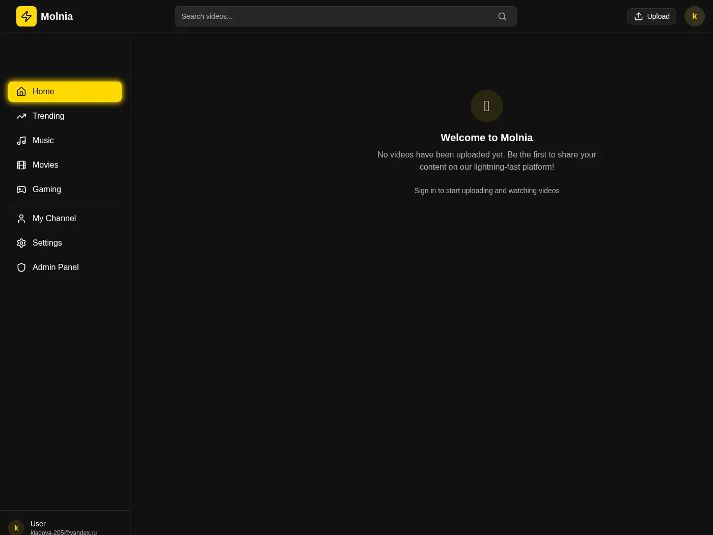 Molnia: Next-Gen Minimalist Video Platform