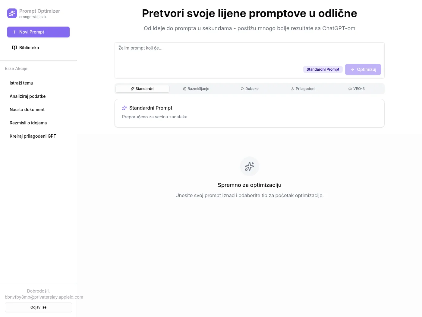 Montenegrin Prompt Optimizer