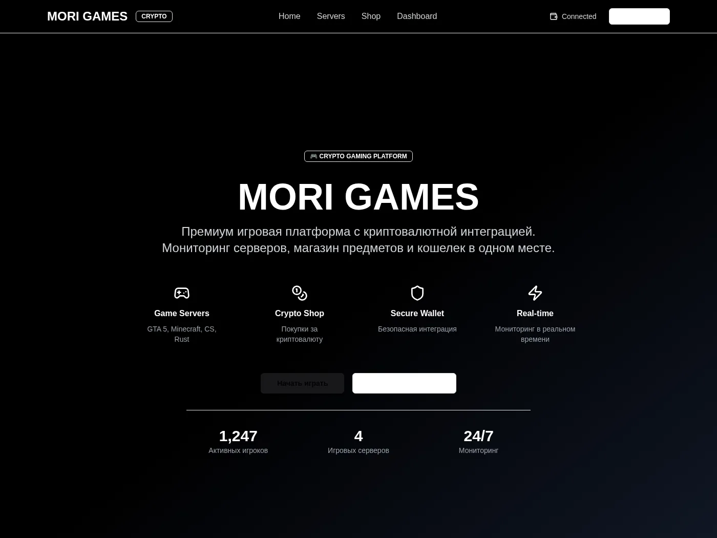 Mori Games Crypto Gaming Platform