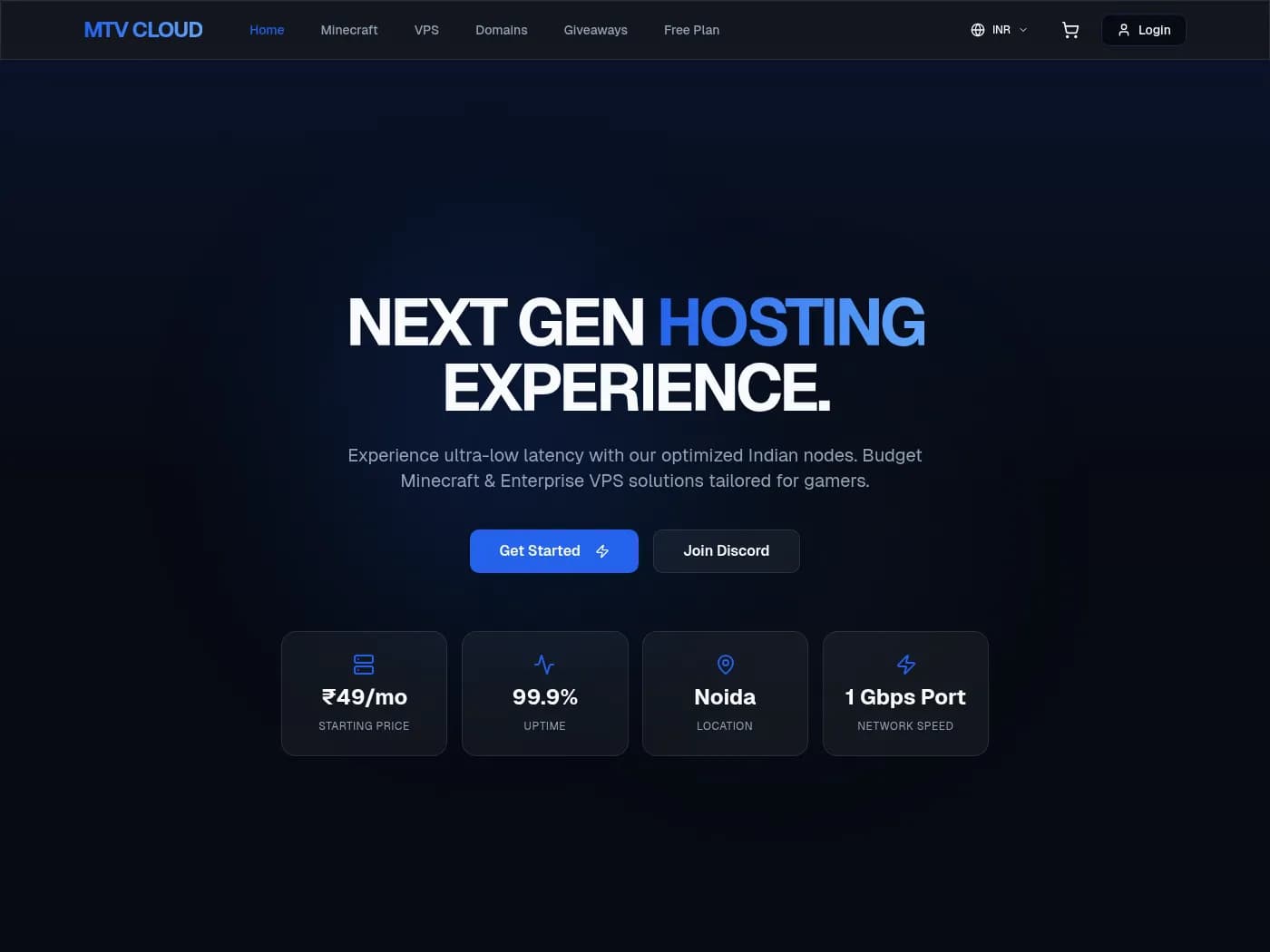 MTV Cloud Pro
