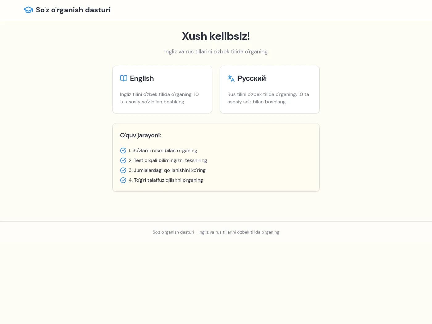 Multilingual Vocabulary App for Uzbek Learners