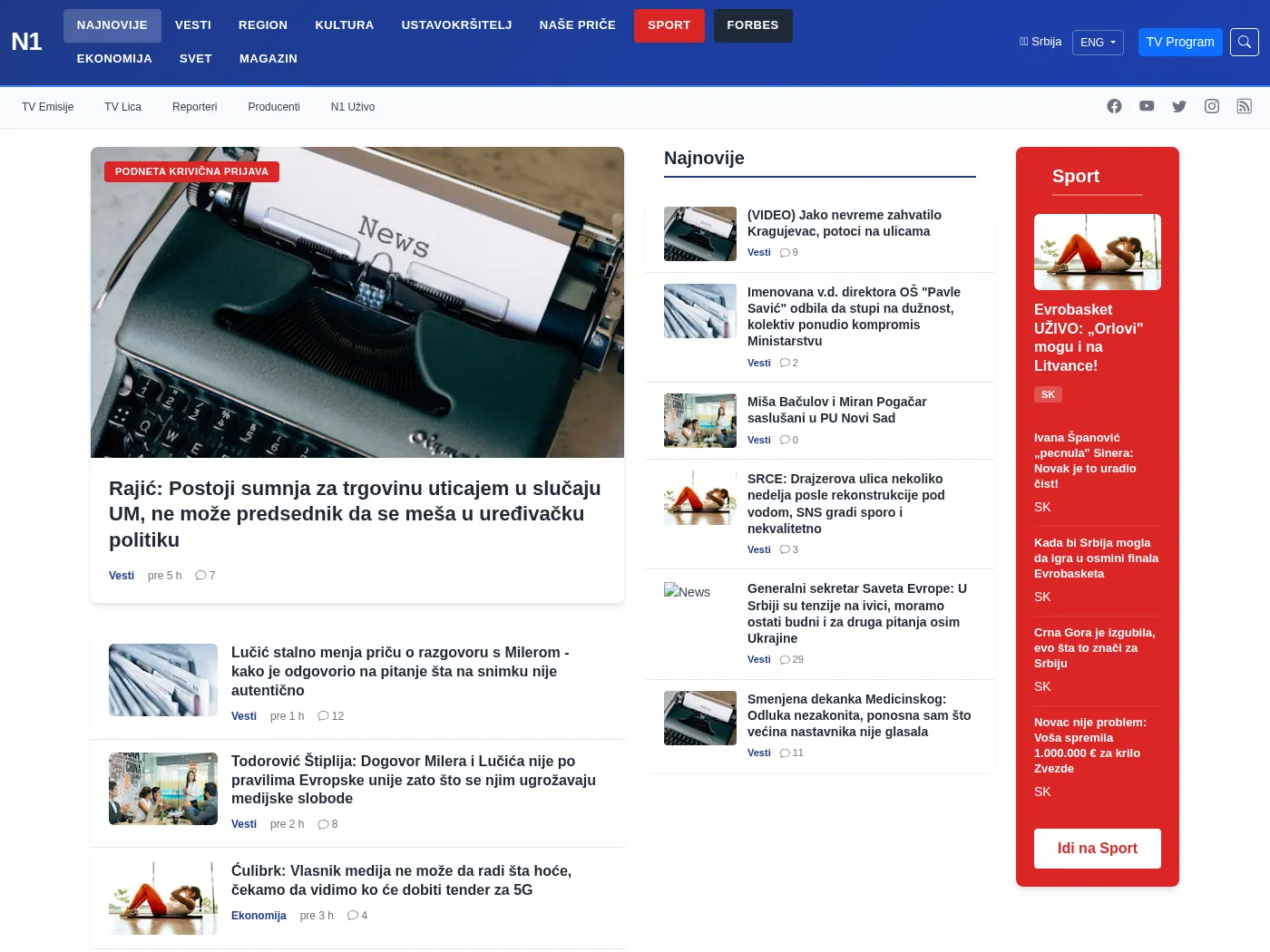 N1 News Homepage Clone