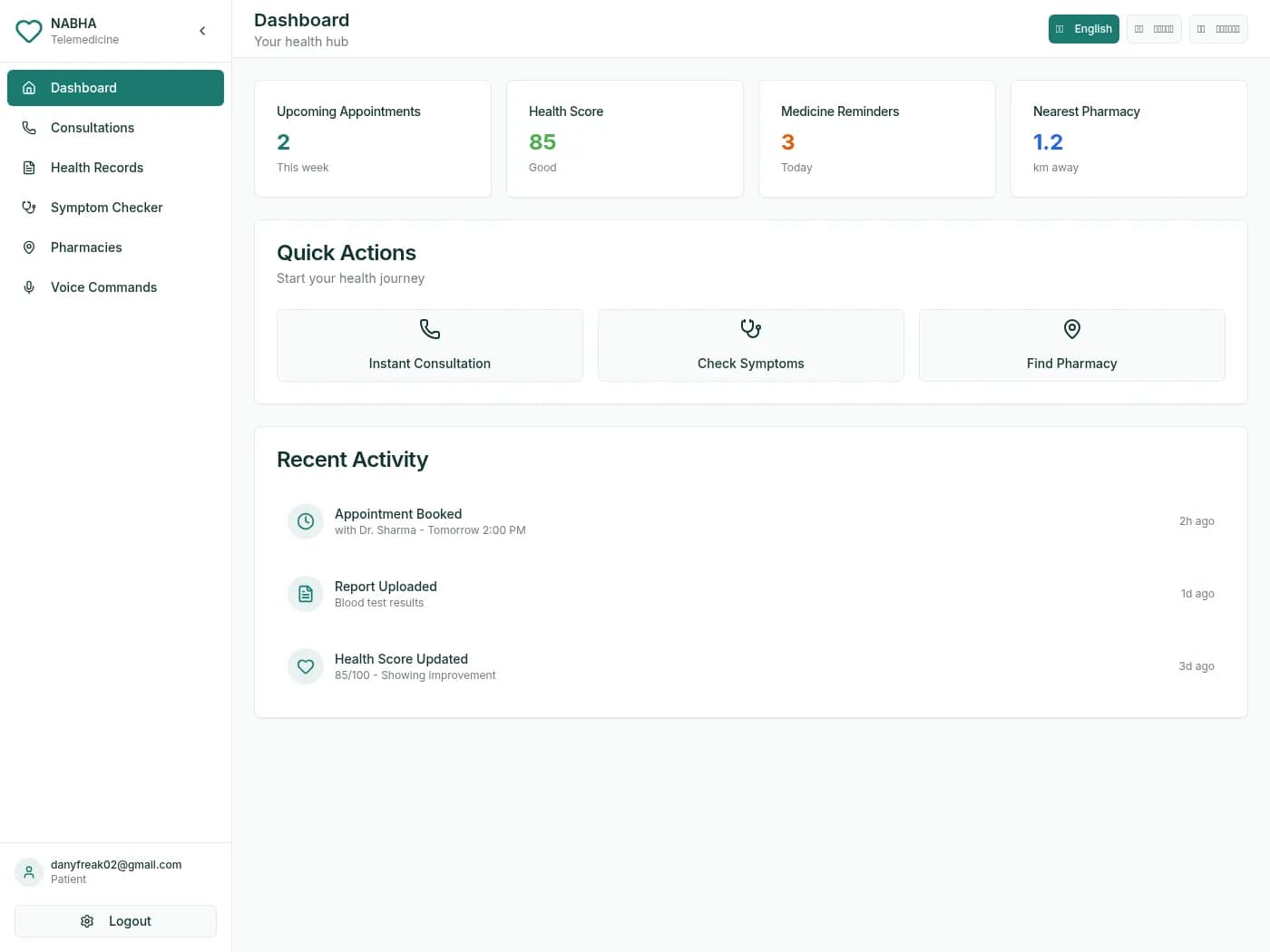 NABHA Telemedicine – Multilingual Rural Healthcare Platform with Offline Records & AI Symptom Checker