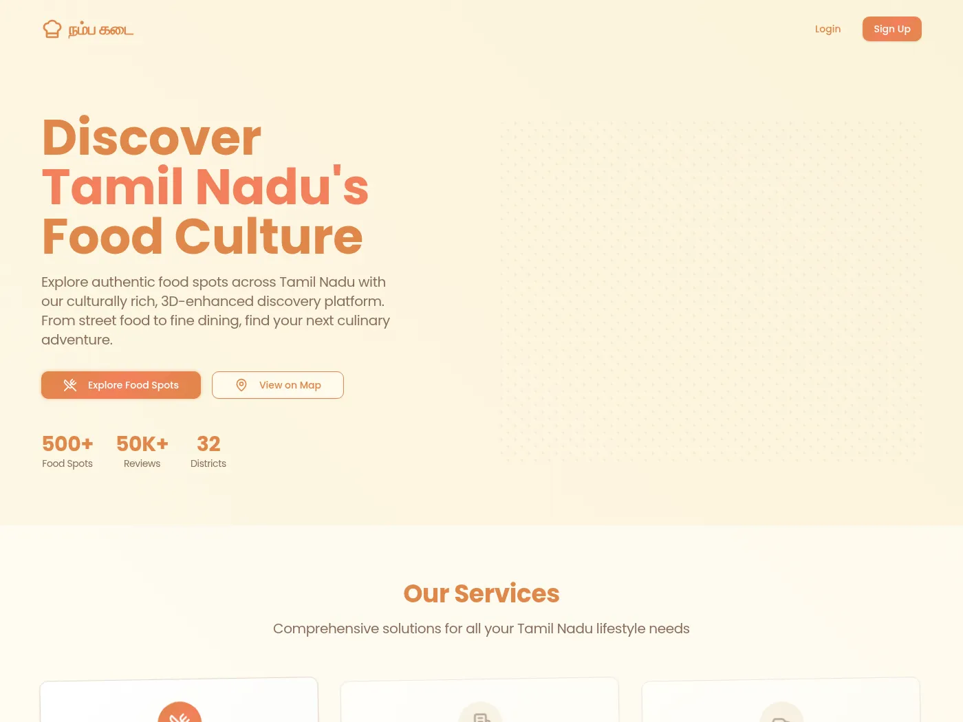 Namba Kadai: Tamil Nadu Food Discovery Platform with 3D Local Aesthetics