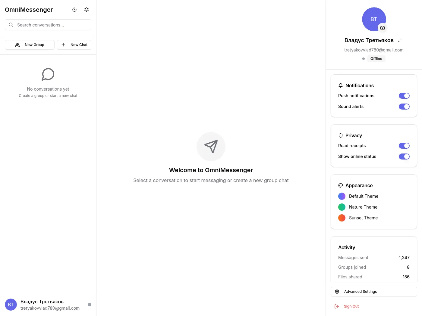 OmniMessenger: All-in-One Chat Platform