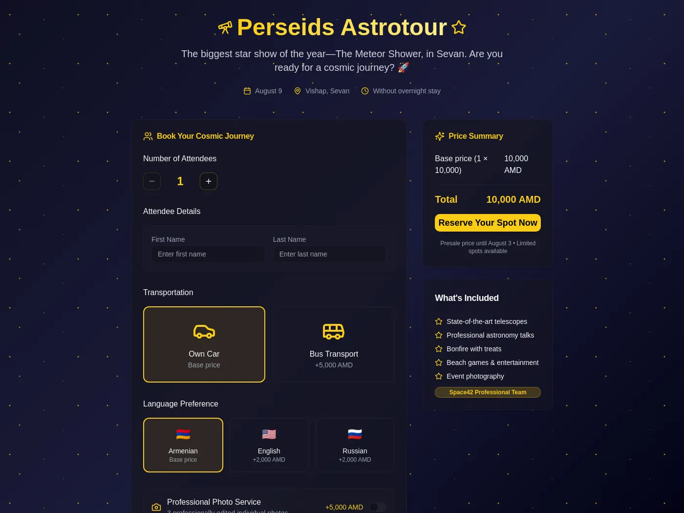 Perseids Astrotour Ticket Booking System