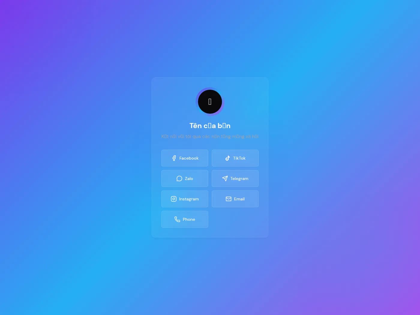 Personal Contact Information Webpage
