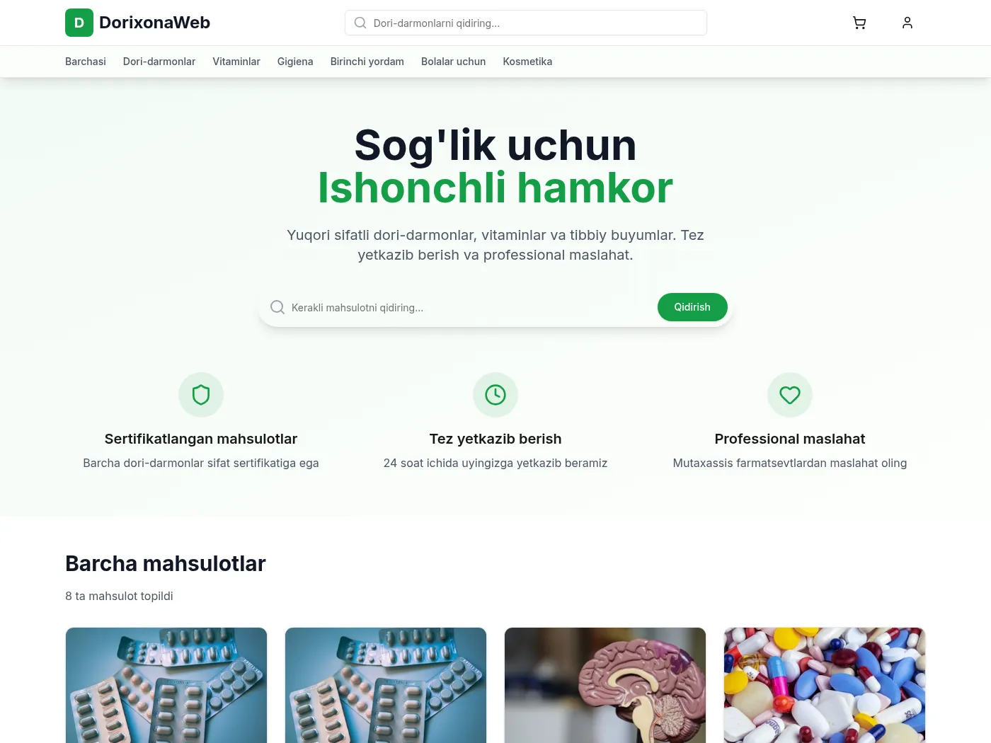 Pharmacy Web Platform with Hidden Admin Panel