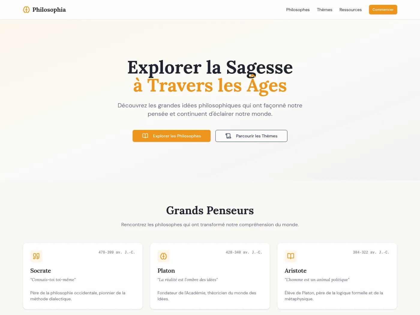 Philosophy Site Builder