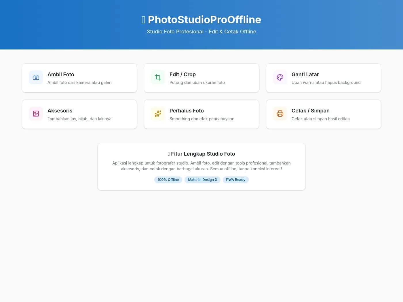 PhotoStudioProOffline: Studio Photo Offline Editor & Print App for Android