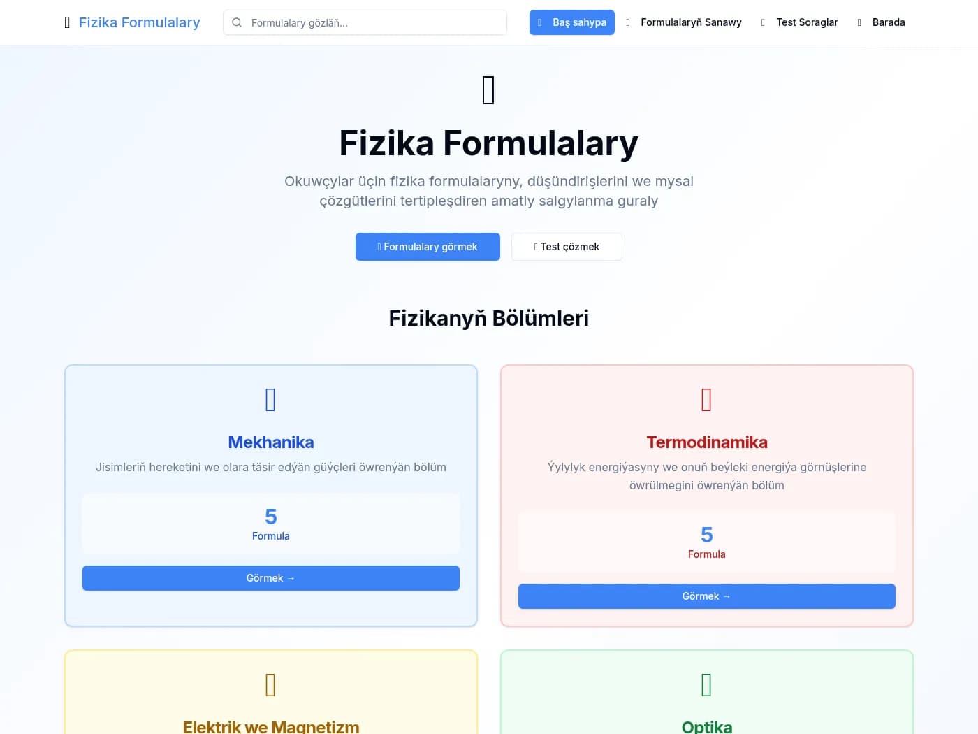Simple Physics Reference & Formula App for Students