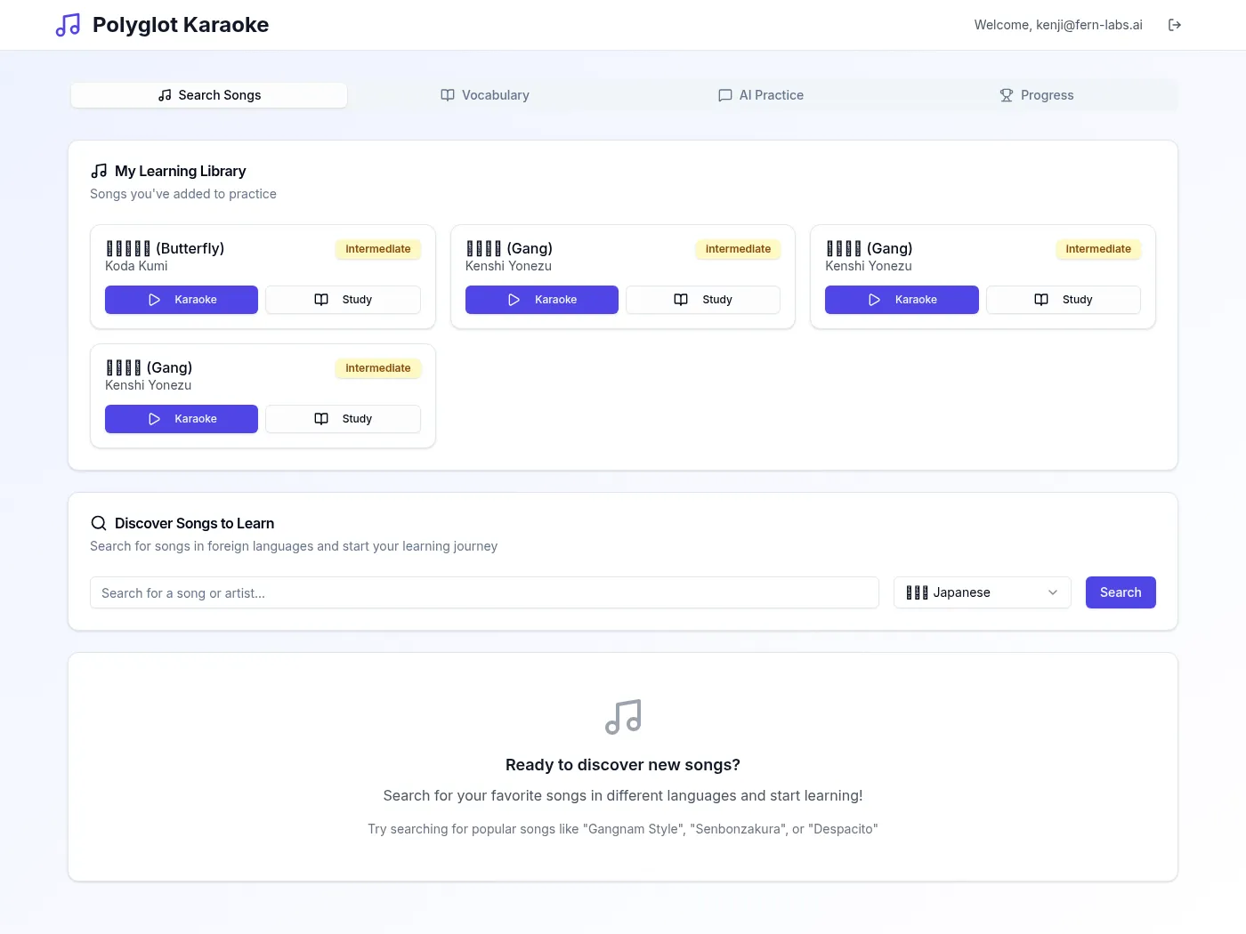 Polyglot Karaoke: Learn Songs & Language