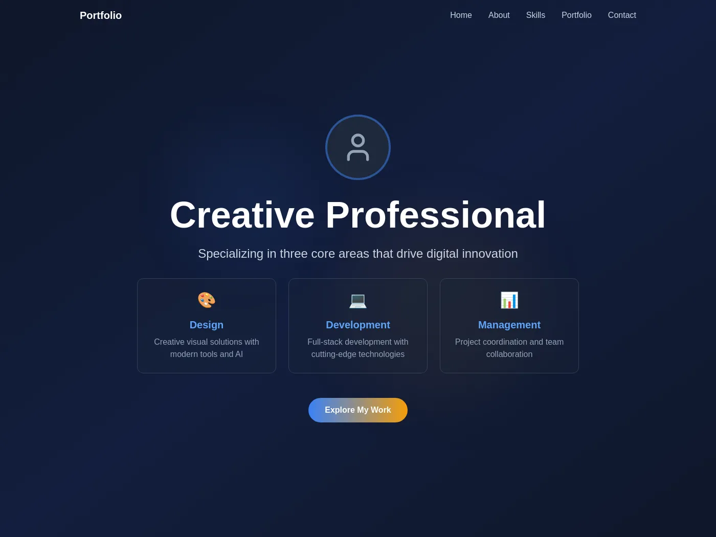 Портфолио: Design, Development, Management