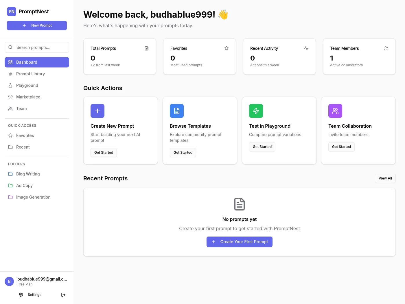 PromptNest: Unified AI Prompt Management & Collaboration Platform