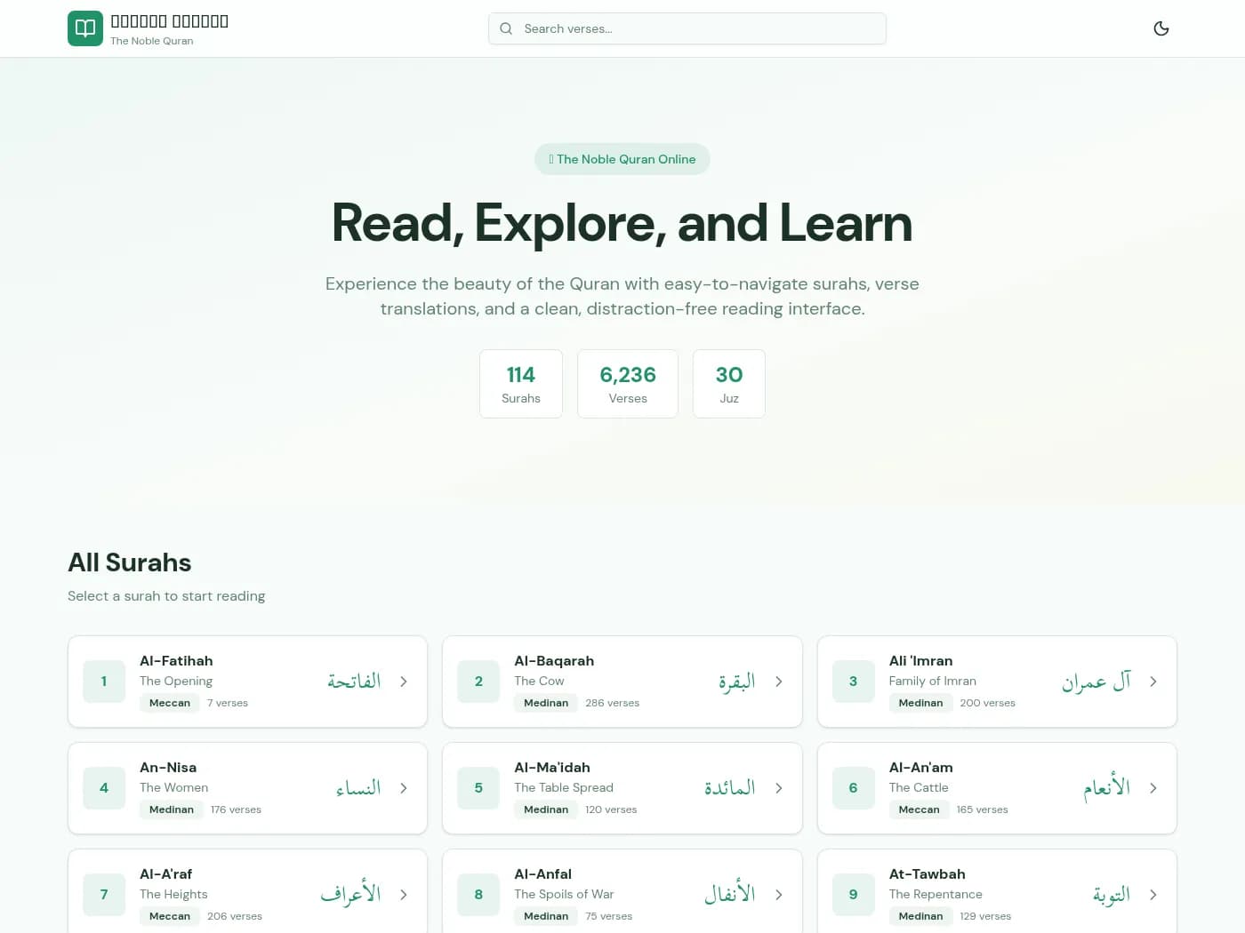 Quran Web Portal