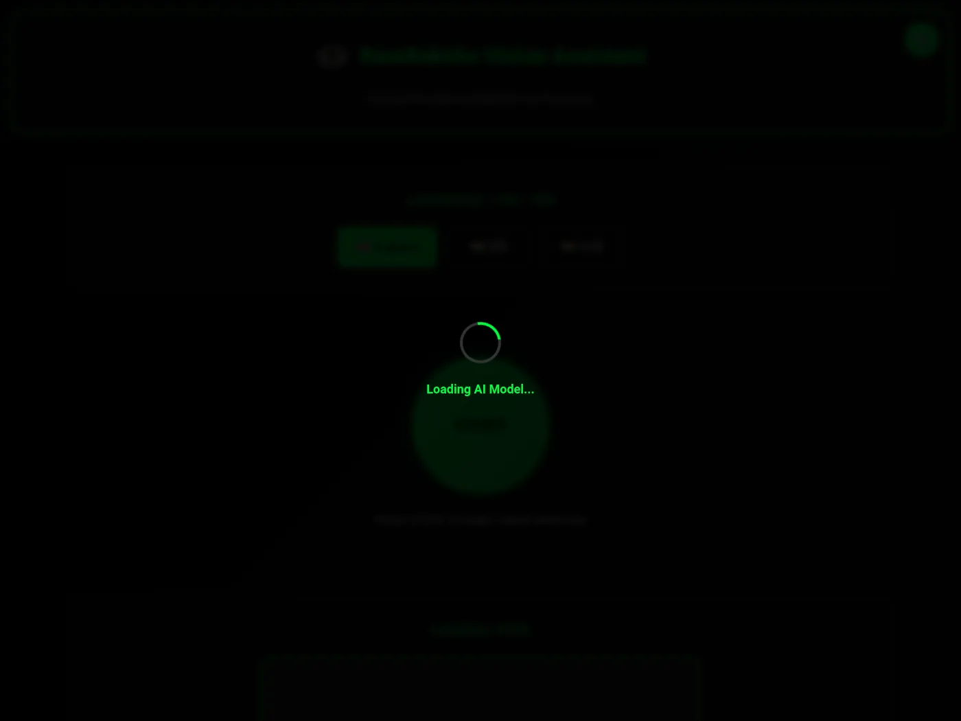 RamRaksha Vision Assistant: Accessible Object Detection Web App for the Visually Impaired