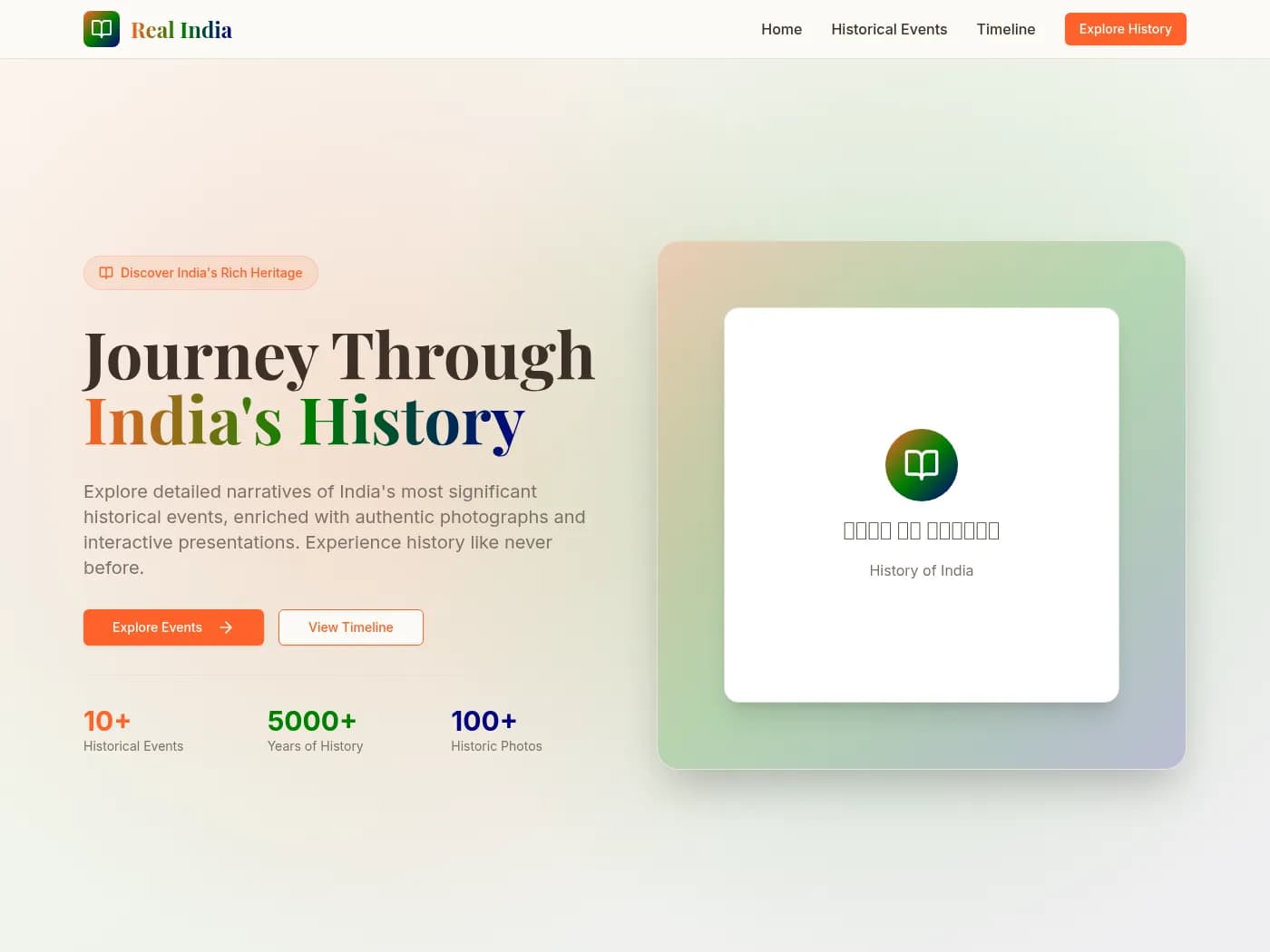 Real India: Immersive Indian History Web Experience