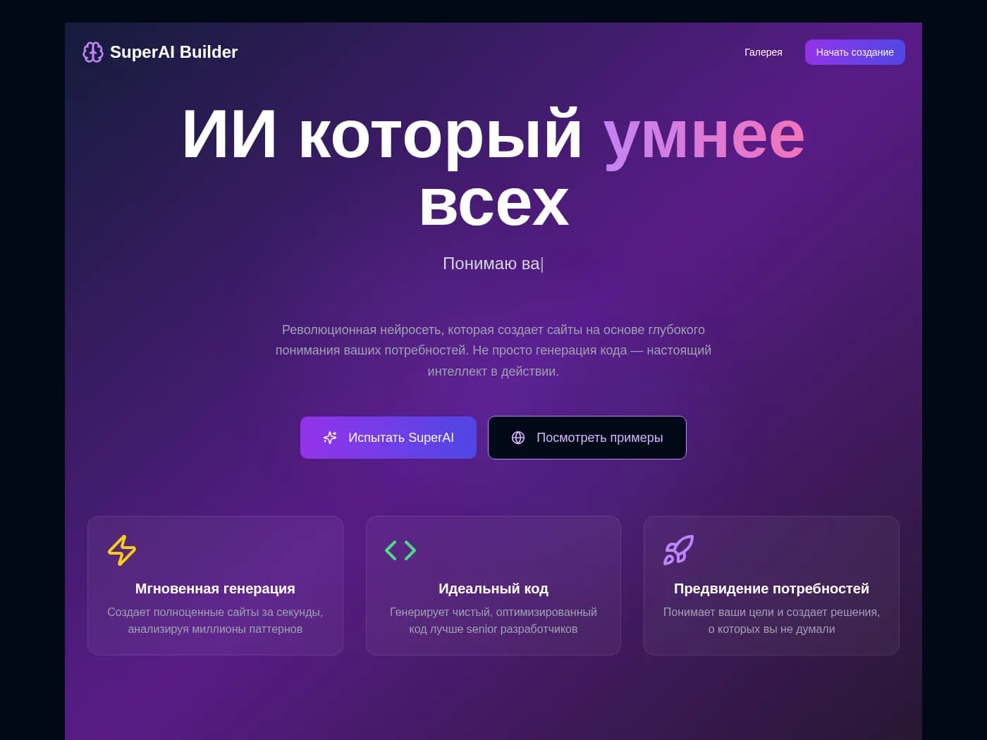 Relaxing Games Web Hub
