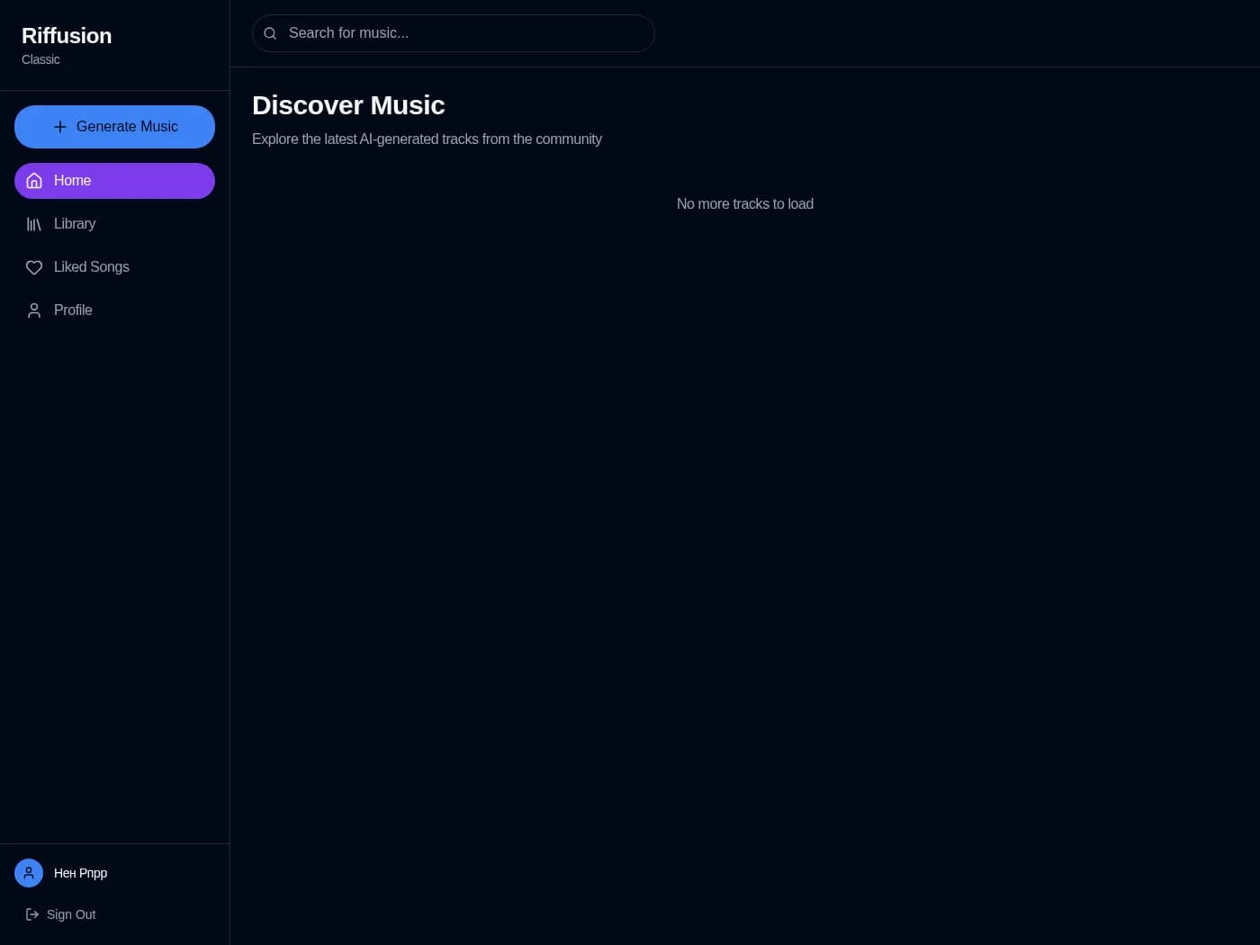 Riffusion Classic: Unlimited Music Generation Web App