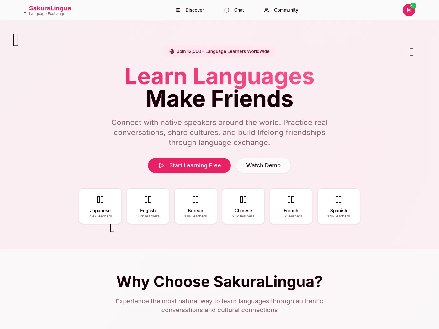 SakuraLingua Web Clone: Language Exchange Platform