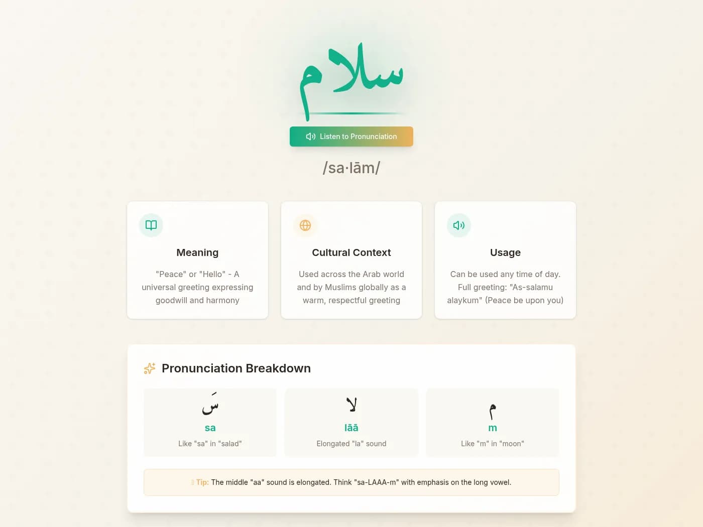 Salam: Arabic Greeting App