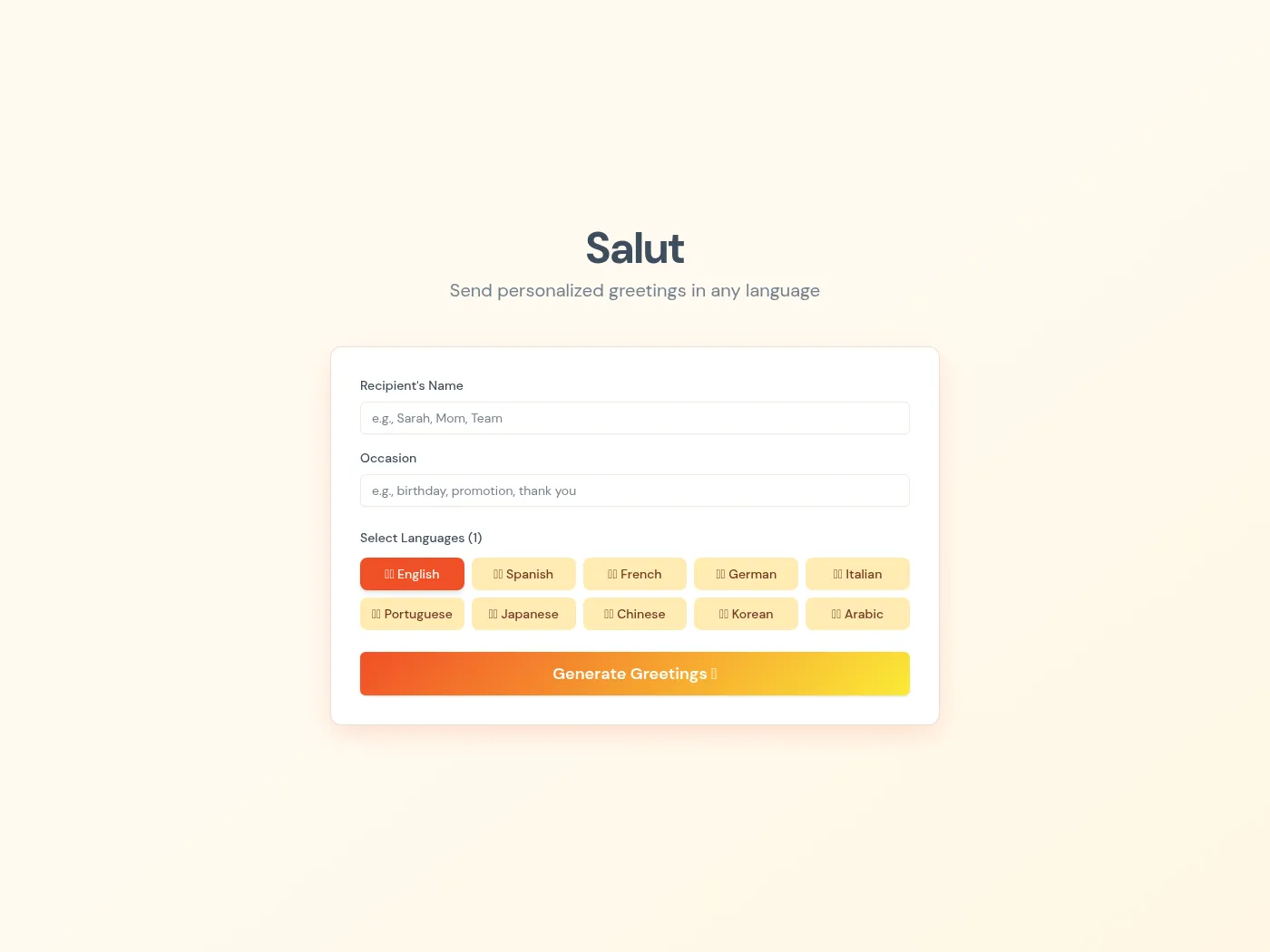 Salut - Personalized Greeting Generator