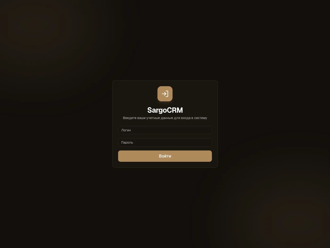 SargoCRM
