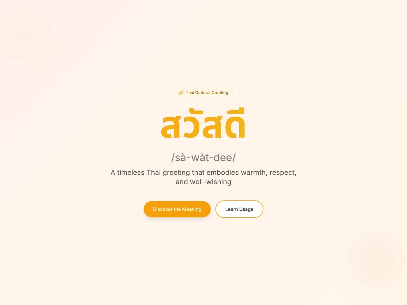 Sawasdee: Thai Greeting App