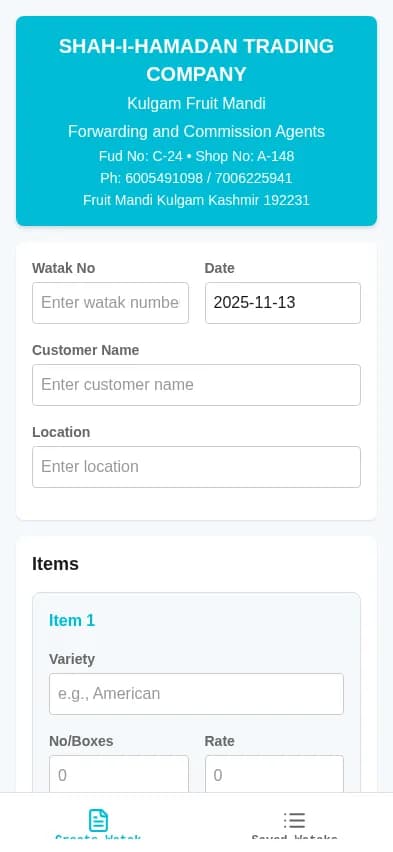 Shahi-Hamdan Trading Co. Watak Manager Mobile App