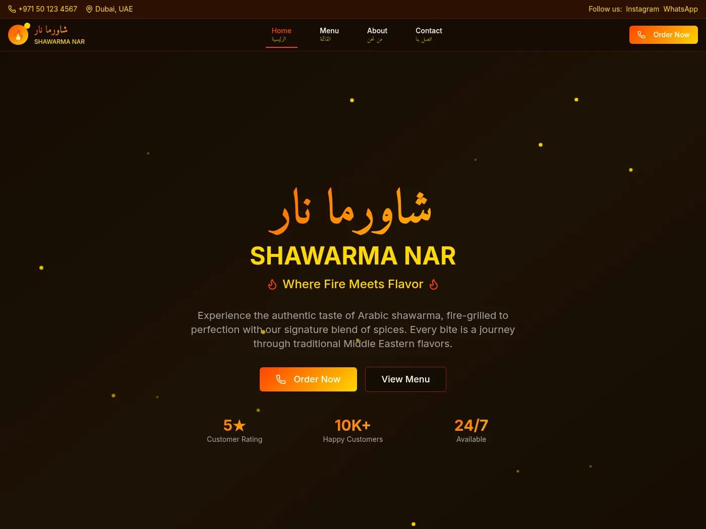Shawarma Nar - Fire-Themed Arabic Shawarma Ordering Web App