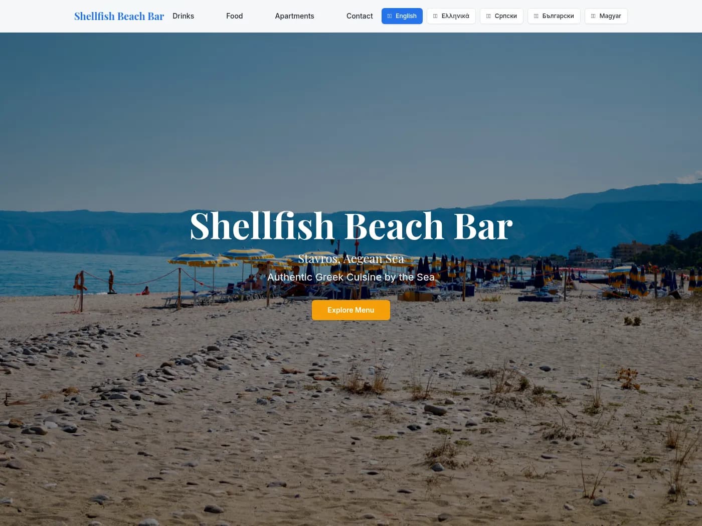Shellfish Beach Bar Multilingual Website for Stavros