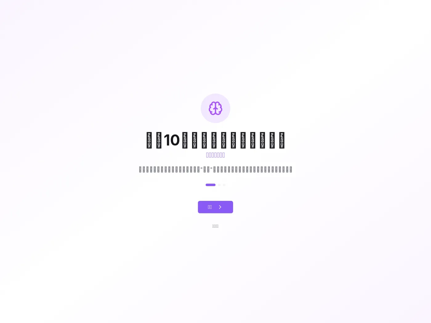 实现这个网站 - Website Implementation
