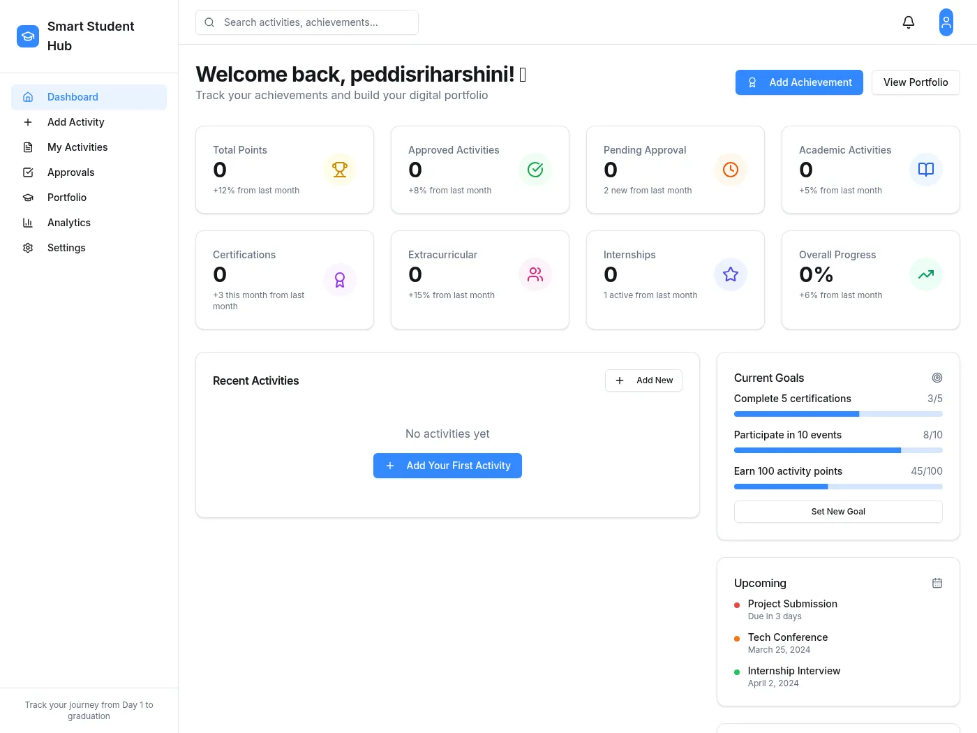 Smart Student Hub - Unified Student Achievement Platform