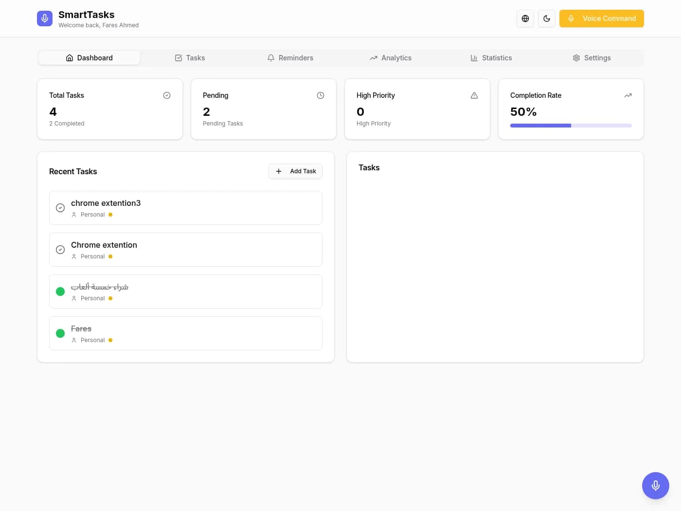 SmartTasks: Advanced Voice-Enabled Task Manager