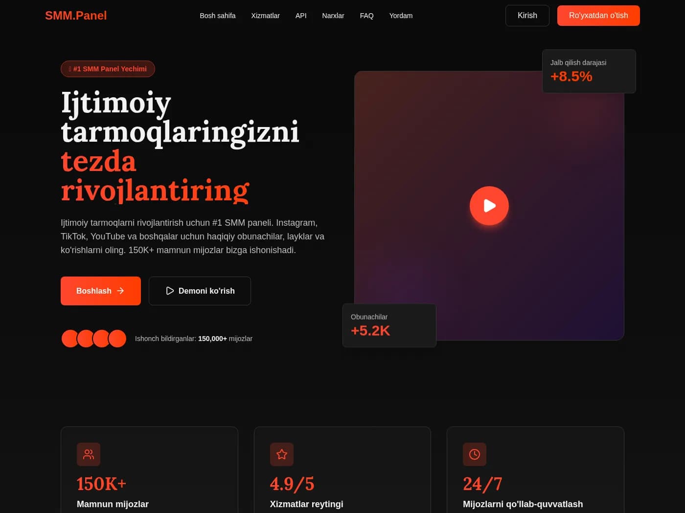 SMM Panel Homepage Builder