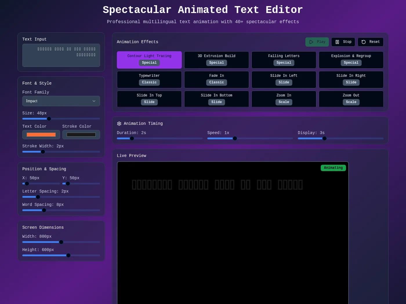 Spectacular Multilingual Animated Text Editor Web App