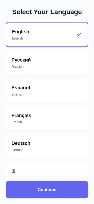 Speech Trust Analyzer: Multi-Criteria Voice Assessment Mobile App
