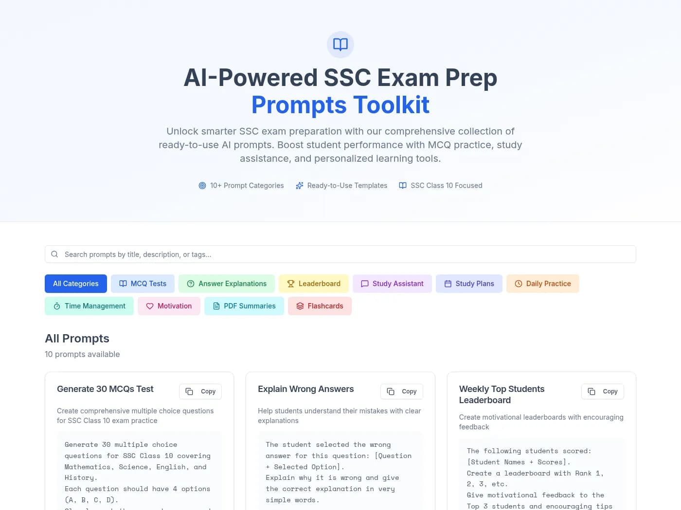 AI-Powered SSC Exam Prep Prompts Toolkit