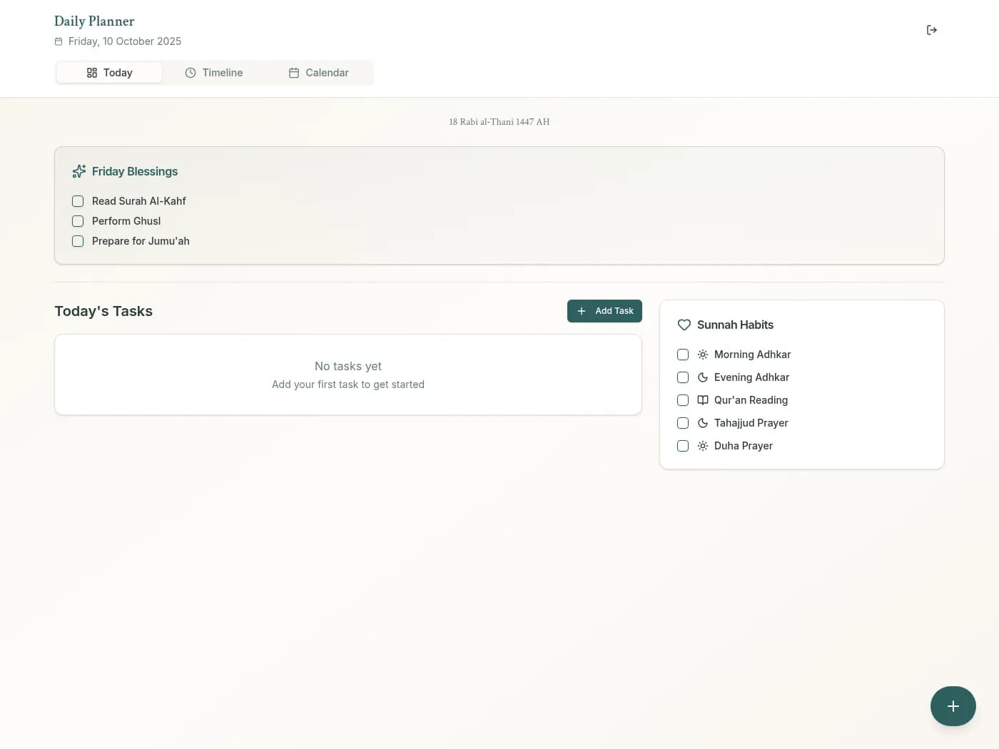 Structured Muslim Daily Planner