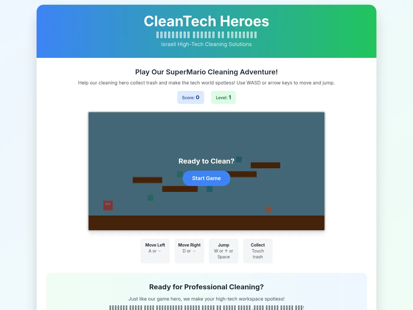 SuperMario-Inspired Cleaning Game for High-Tech Web Hero