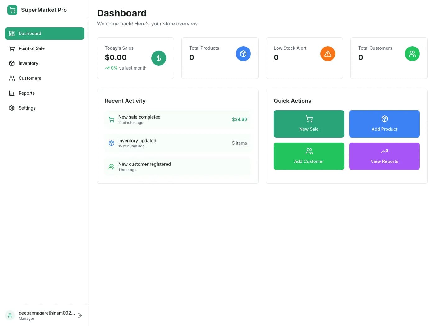 Supermarket Billing Software