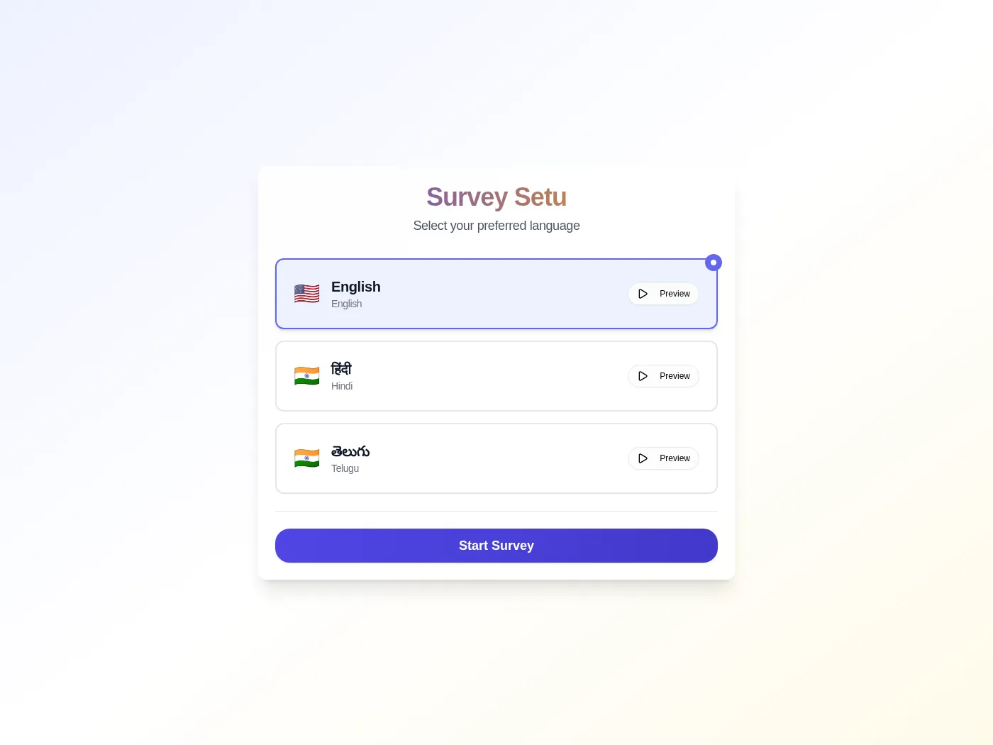 Survey Setu Multilingual AI-Guided Survey Platform