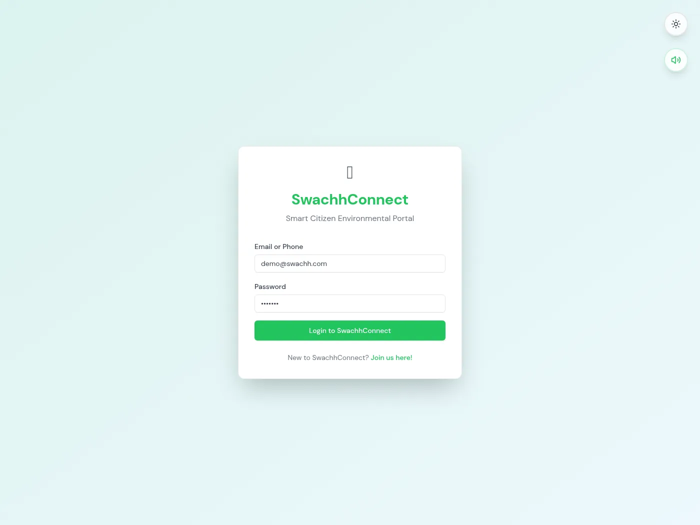 SwachhConnect: Smart Citizen Environmental Portal