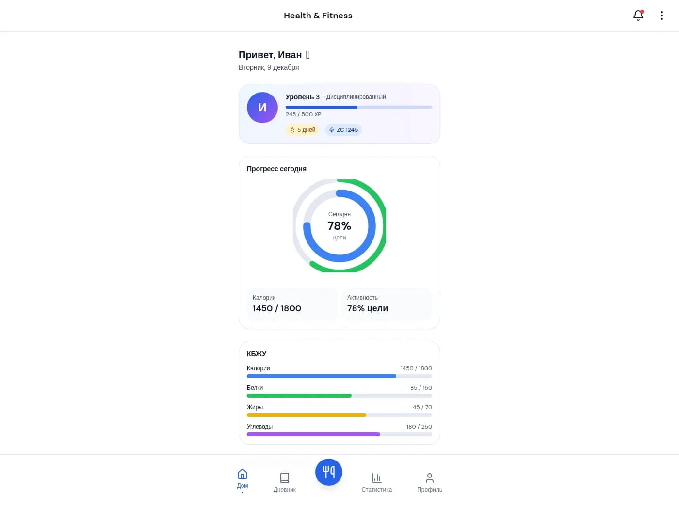 Telegram WebApp Health & Fitness Gamified Dashboard