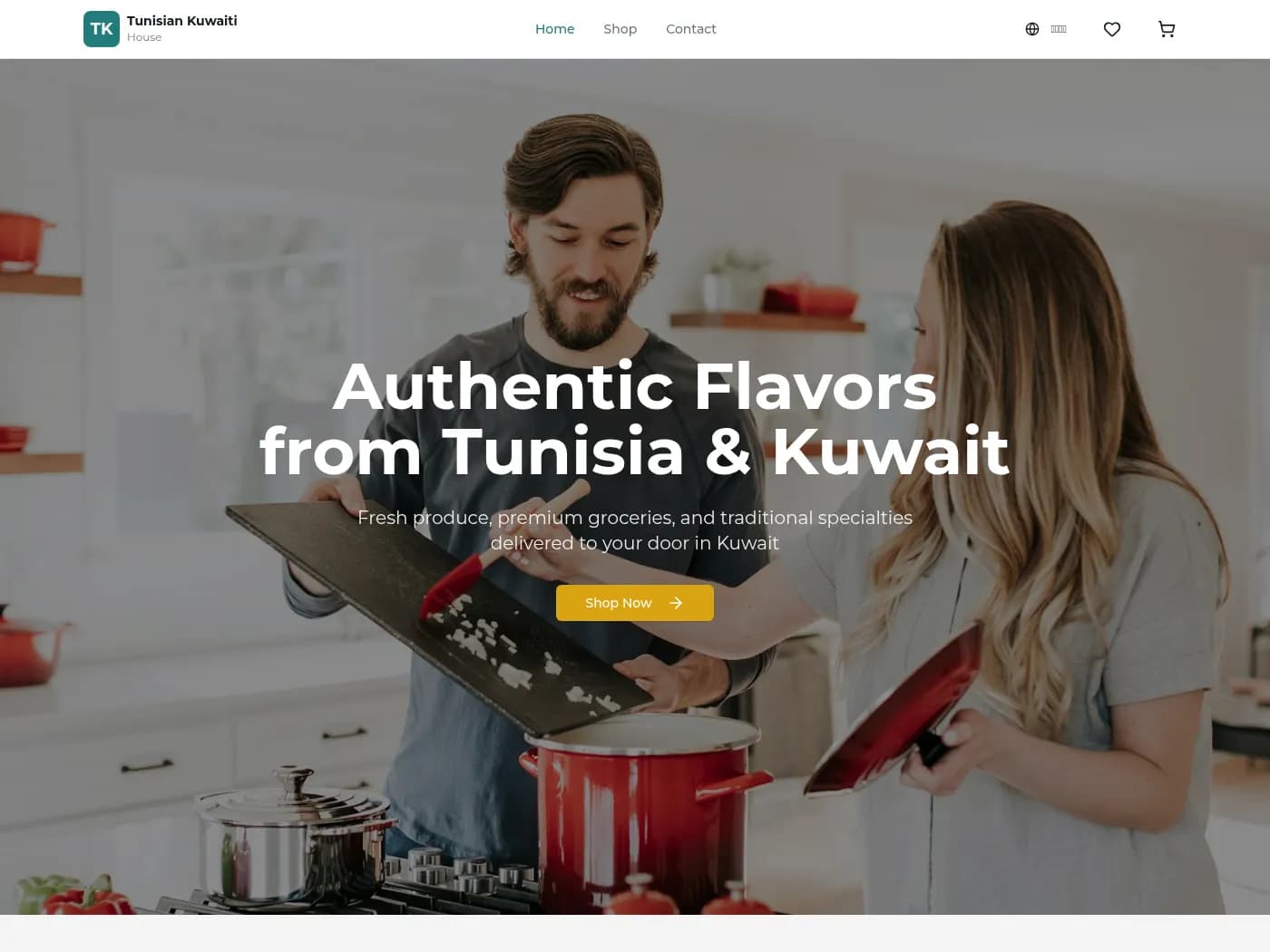 The Tunisian Kuwaiti House – E-commerce Demo for Specialty Foods