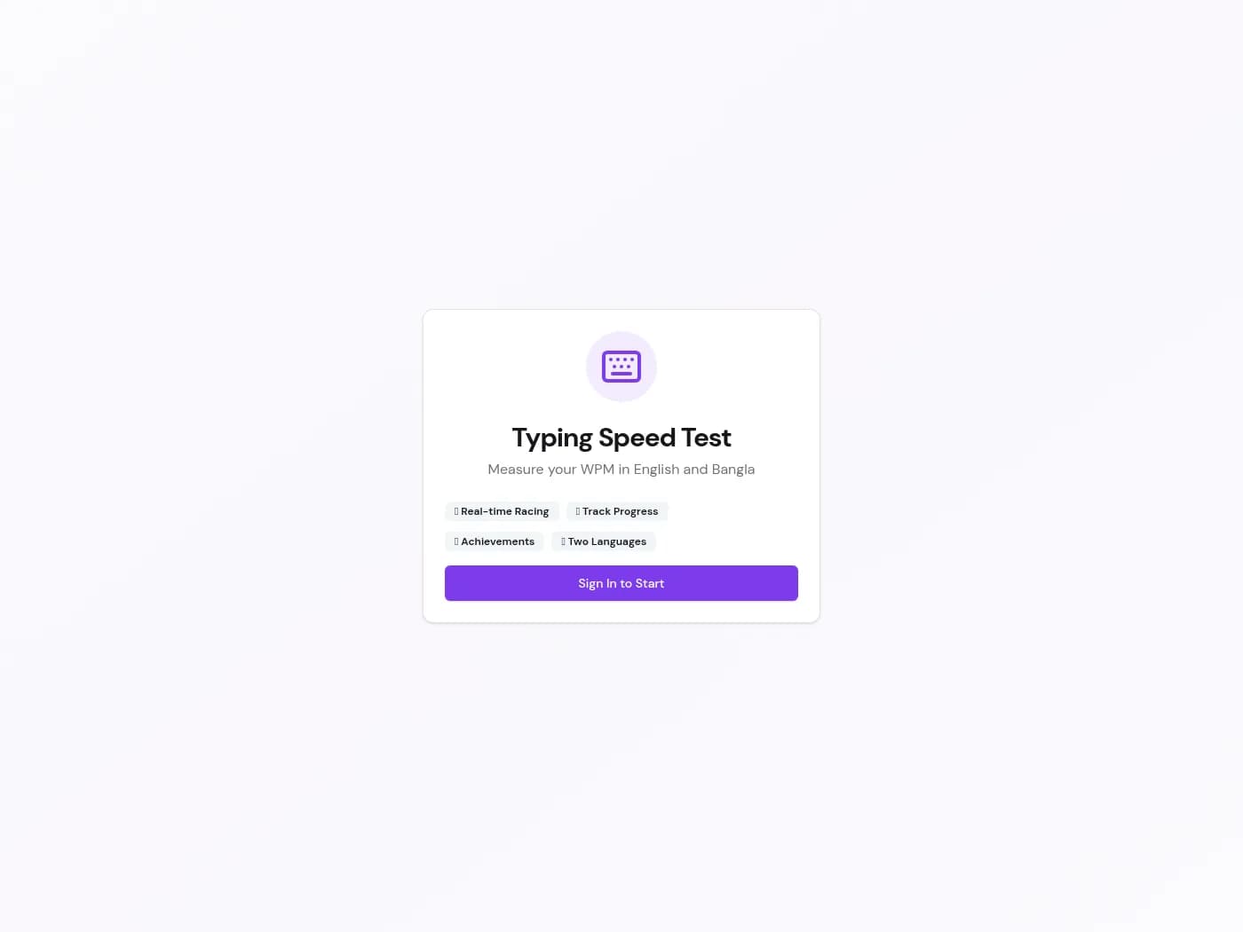 Bilingual Real-Time Typing Speed Test with Leaderboards & Achievements